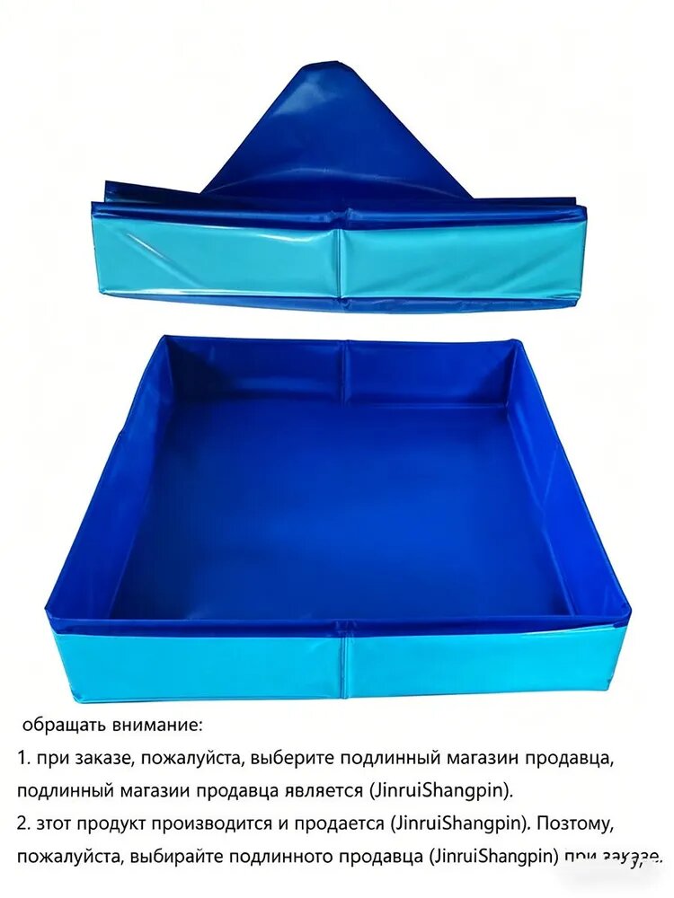 Складная тканевая песочница для детей, игровой стол для кинетического песка, подарок мальчику и девочке, игрушки для пляжа и дома