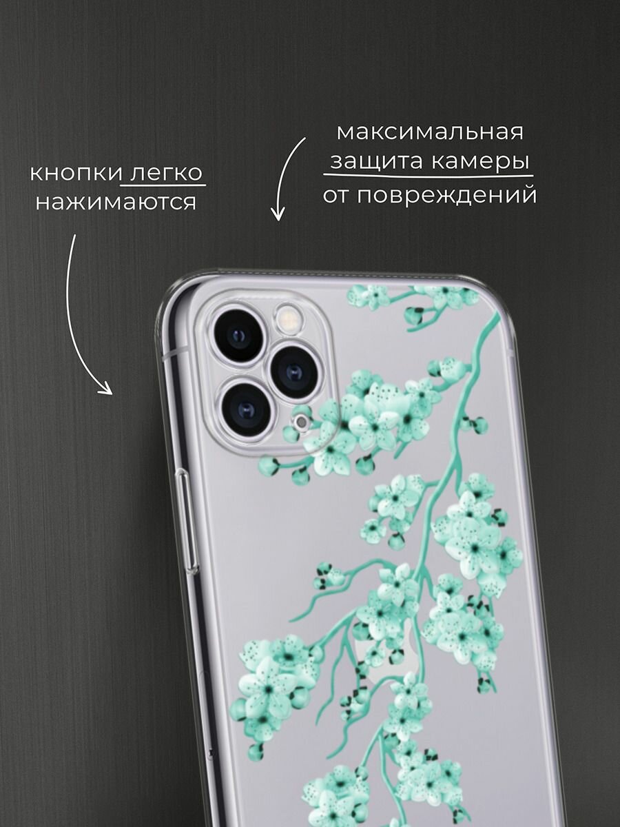 Силиконовый чехол на Apple iPhone 11 Pro / Айфон 11 Про с принтом Бирюзовая веточка сакуры — фото 1
