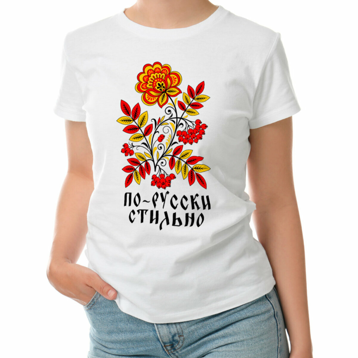 Футболка