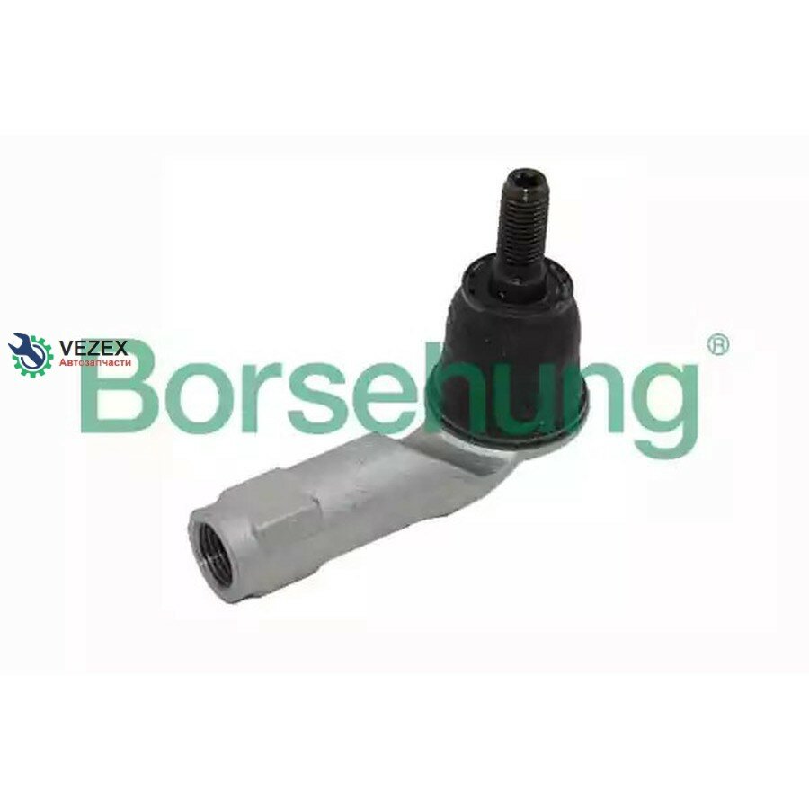 BORSEHUNG B11347 Наконечник рулевой тяги