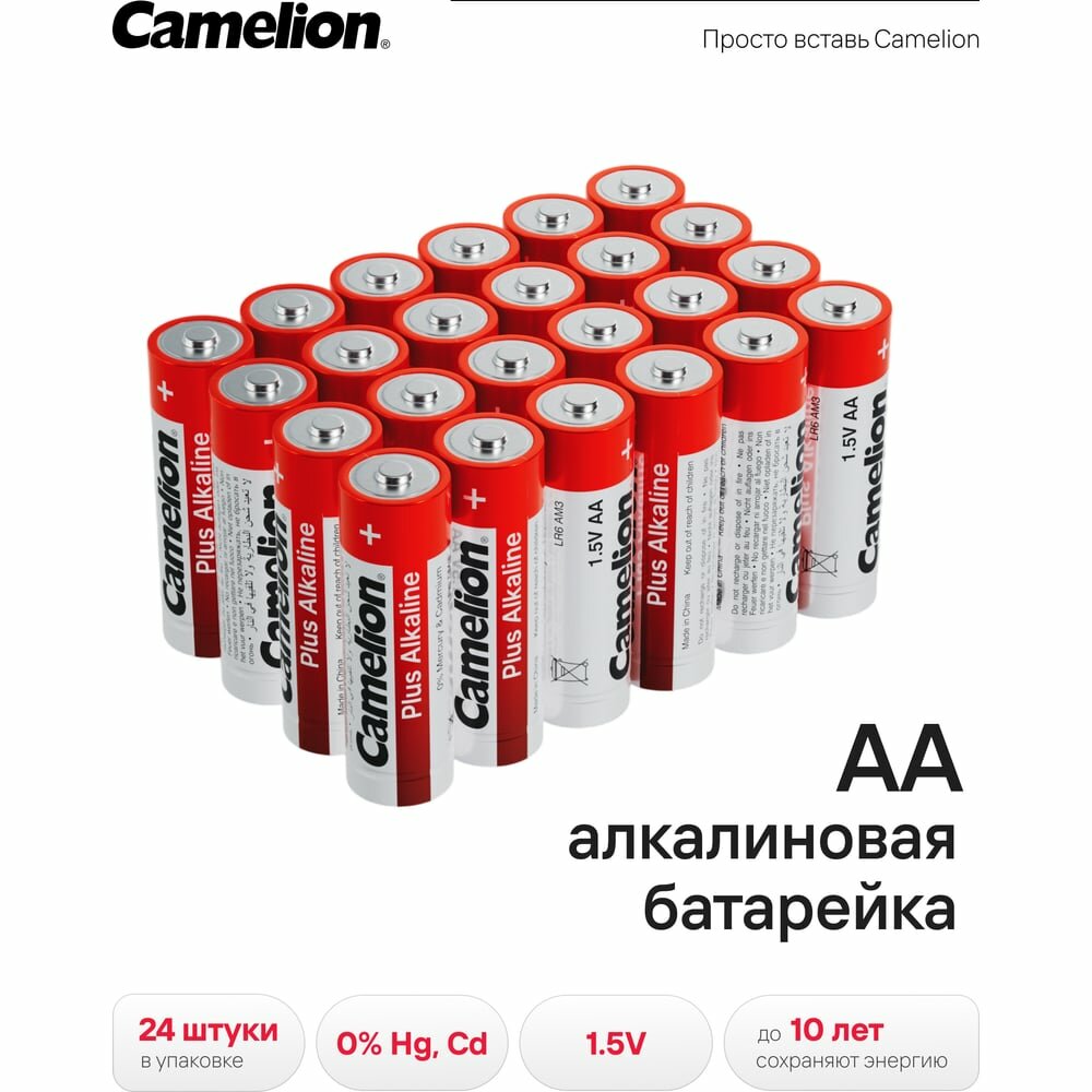 Батарейка 1.5В Camelion, LR 6 Plus Alkaline PB-24, 6752