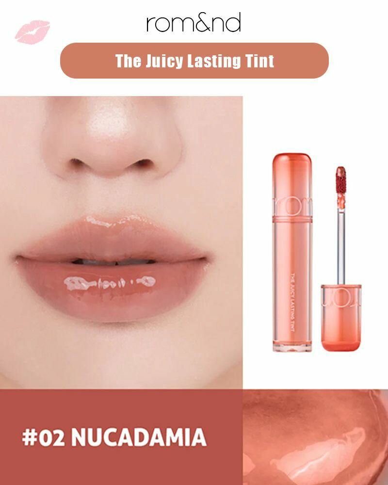 ROMAND The Juicy Lasting Tint Помада на губах , 3.5 г - 02 Nucadamia