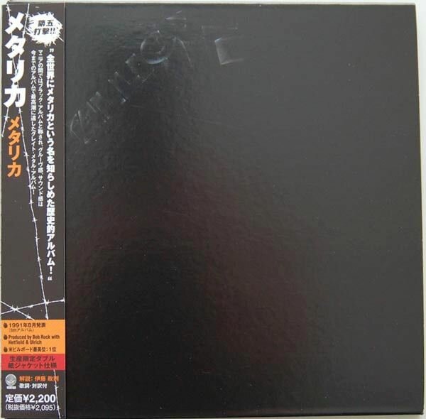 Metallica. Metallica (Gatefold Cardboard Sleeve, Japan, Vertigo, UICR-1056, 2006, новый компакт-диск в завод. упаковке) CD