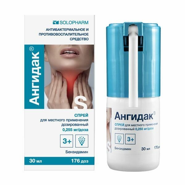 Ангидак, спрей для местного применения 0,255 мг/доза флакон 30 мл