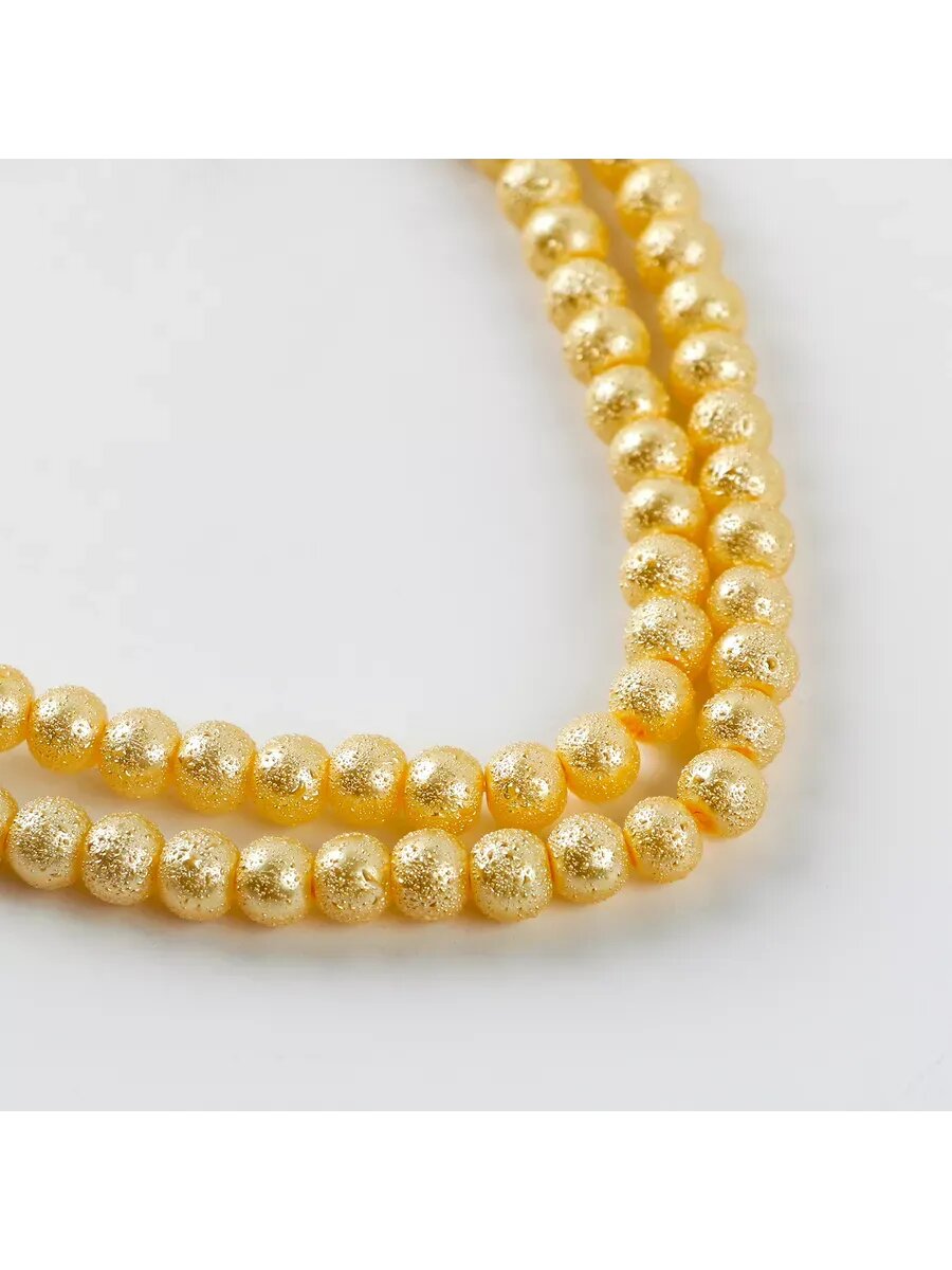 Бусины, набор 140 шт, цвет жёлтый