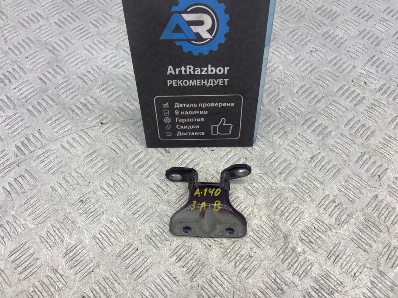 Б/У Петля двери задней левой верхняя Hyundai Elantra HD / Хендай Элантра HD 1.6 G4FC 122 Л.С 2008