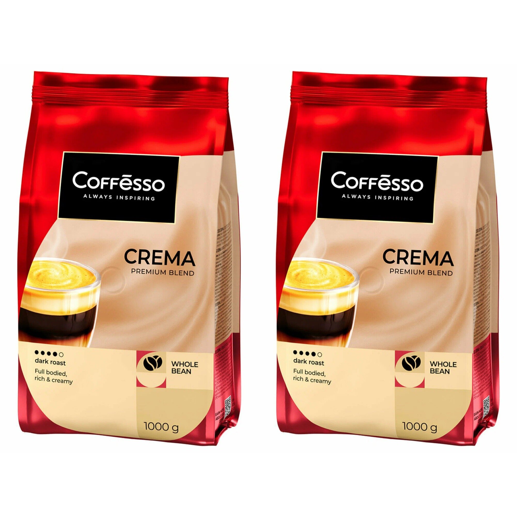 Кофе в зернах Coffesso Crema, 1000 г, 2 уп