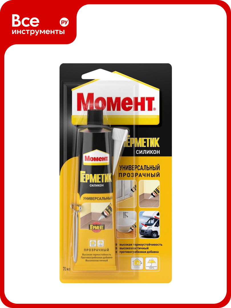 Универсальный силиконовый герметик Момент прозрачный 70 мл, герметизации окон