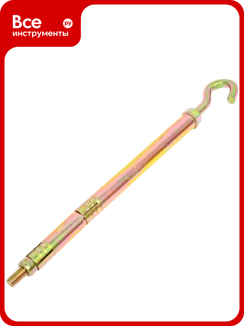 Двухраспорный анкер болт с полукольцом Саморезик 6х150х10 1 шт AN/B/PKDS-6х150х10-0