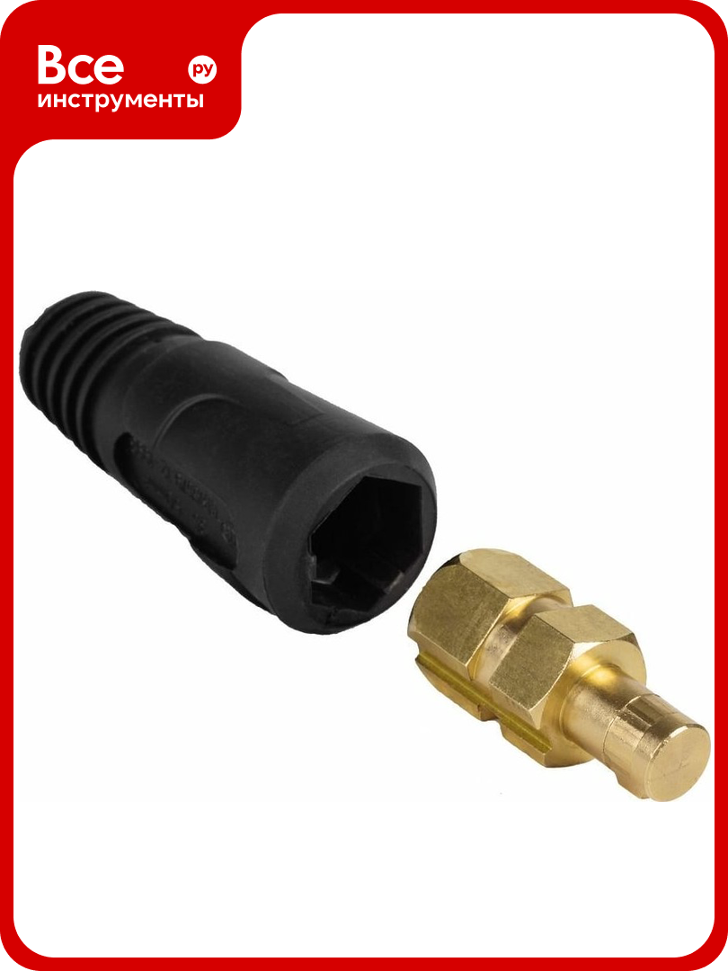 Кабельная, REXANT, вилка REXANT, модель СКР, 10-25 16-0882, качественных материалов, монтажа на кабель сварочных