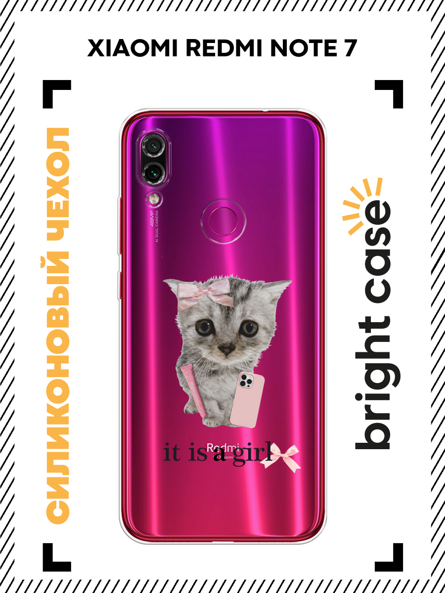 Чехол на Xiaomi Redmi Note 7 / Сяоми Редми Нот 7 с принтом Кошечка, прозрачный