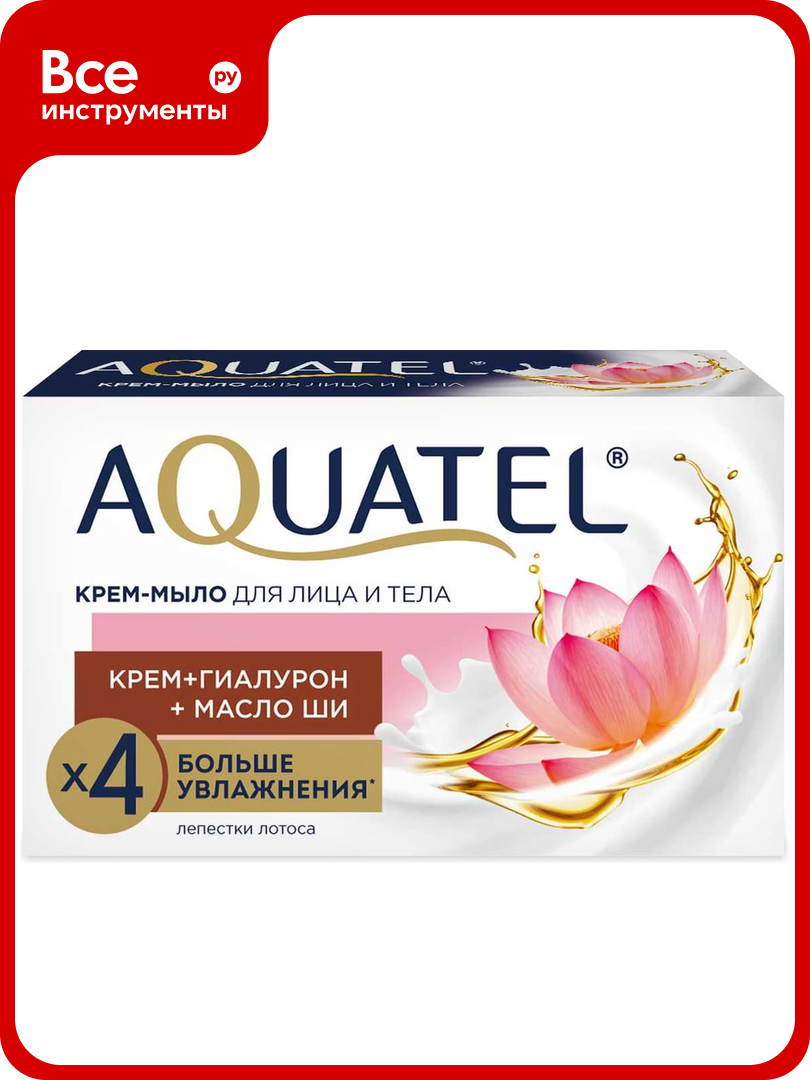 Твердое крем-мыло твердое Aquatel Лепестки лотоса, 90 г в пачке 6231