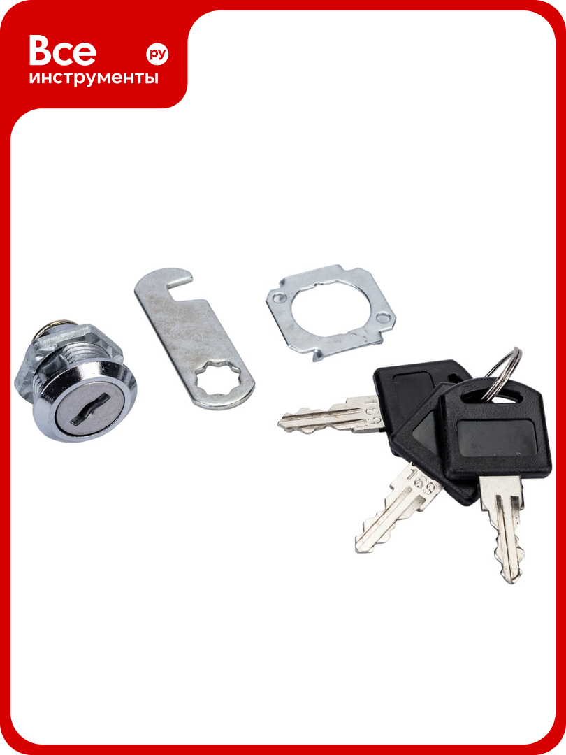 Почтовый замок РемоКолор 16 мм 70-0-916, сталь, с целью запирания