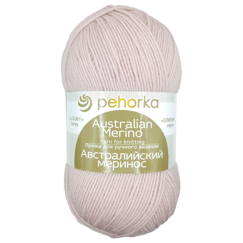 Пряжа для вязания Пехорка Австралийский меринос 374 розовый беж 4 шт 100 гр/400 м 95% мериносовая шерсть, 5% акрил