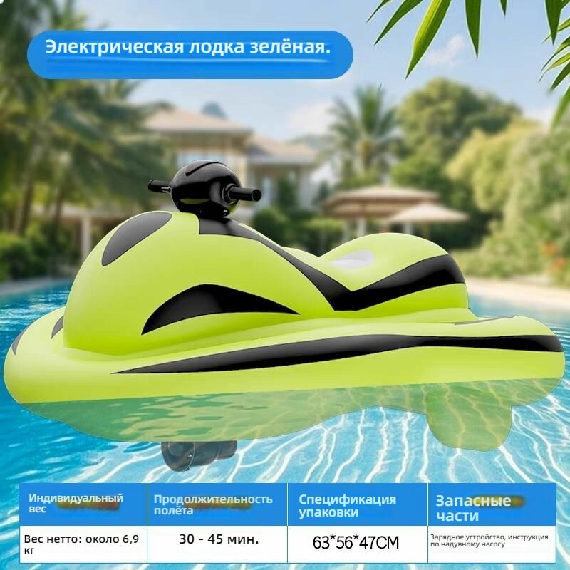 Электрическая моторная лодка с нагрузкой 100 кг и временем автономной работы 30-45 минут