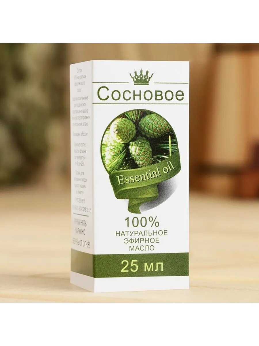 Эфирное масло сосны 25 мл для очищения и релакса
