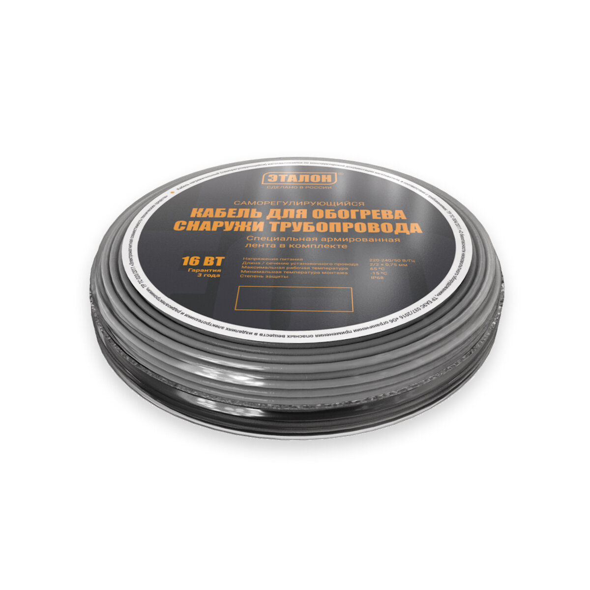 Секция нагревательная эталон "ON ECO" 16-3