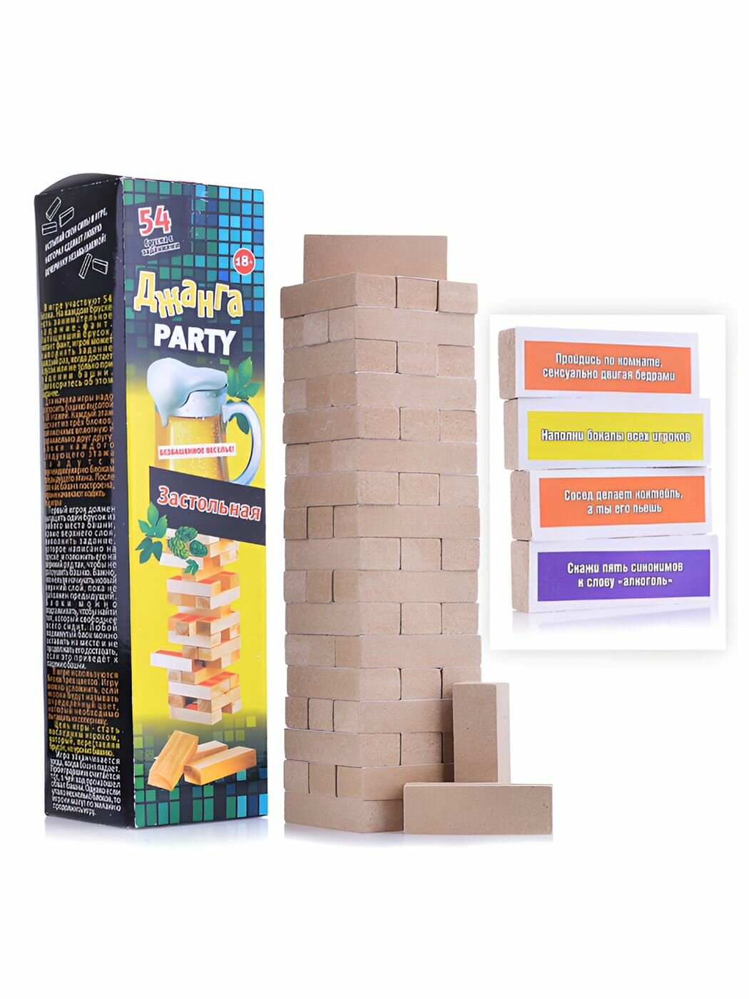 Падающая башня большая "Джанга. Застольная", развивающая настольная игра на баланс для компании, развитие ловкости и скорости реакции, 54 деревянных бруска с заданиями, 18 +