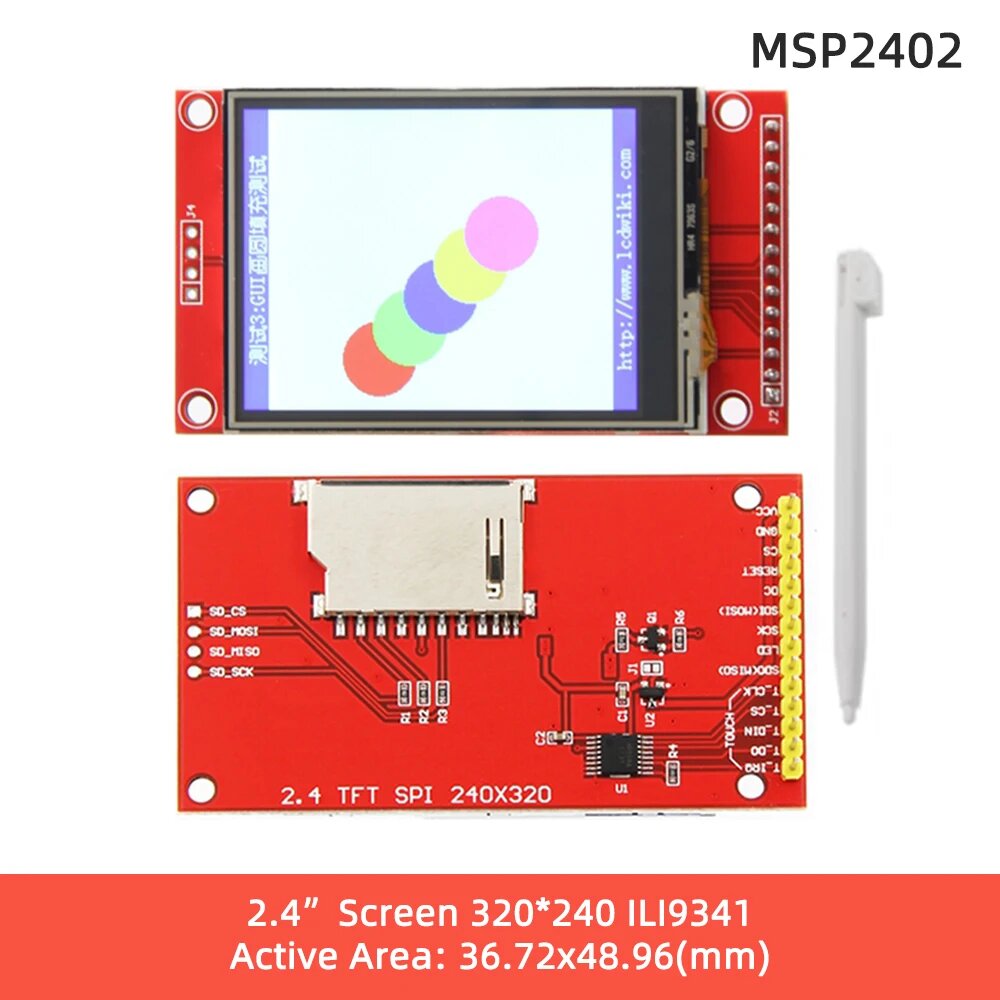 IPistBit ЖК-экран 1.44/1.8/2.2/2.4/2.8/3.2/3.5/4.0 дюйма для Raspberry Pi 2.4inch with touch