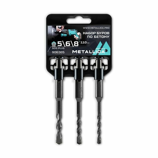 Набор буров по бетону METALLICA Optima SDS-plus 5-8х110/50мм