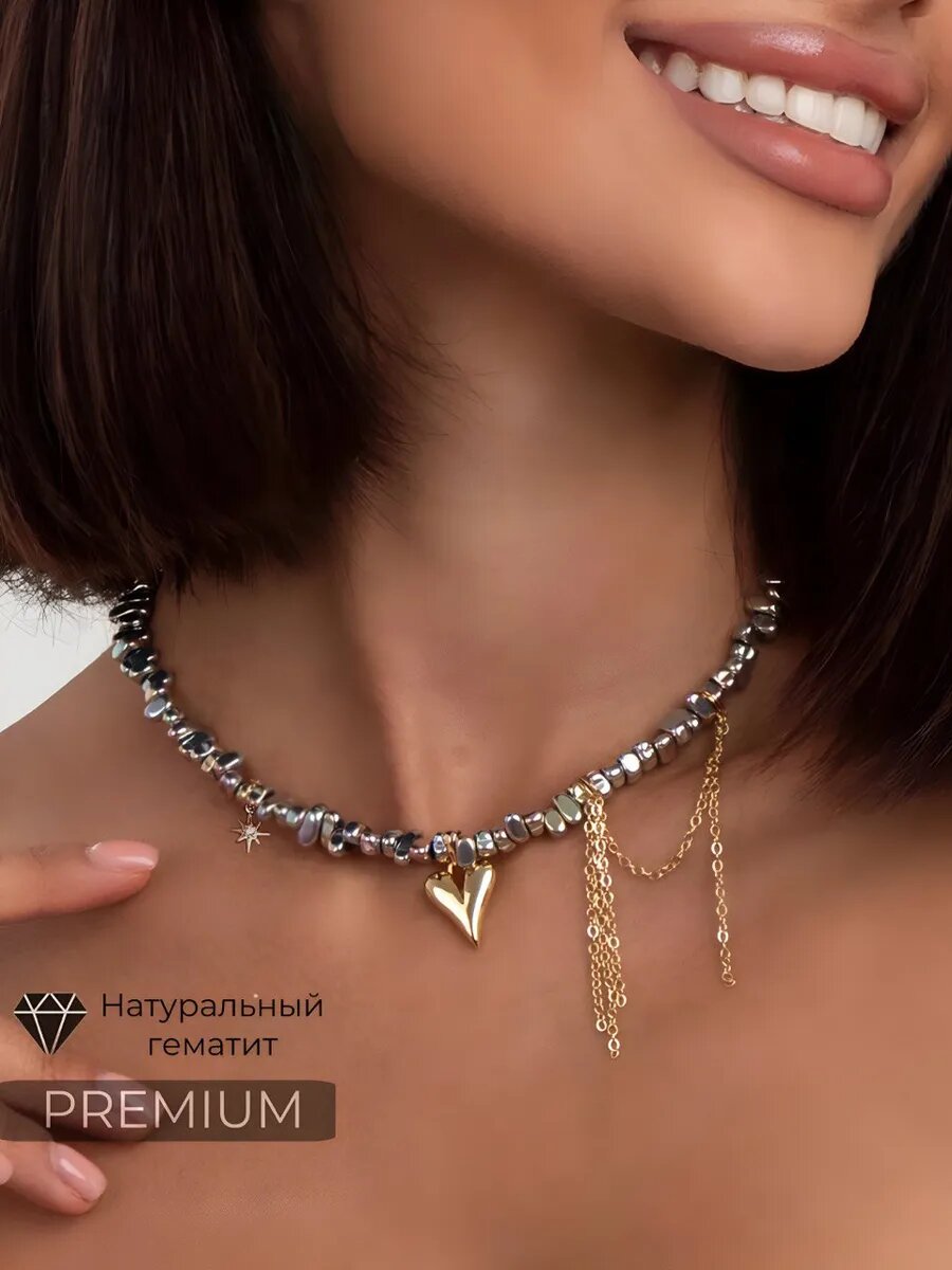 Колье, гематит