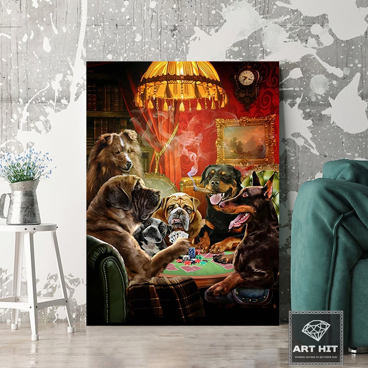 Картина на холсте - "Собаки играют в покер", 40х60 см.