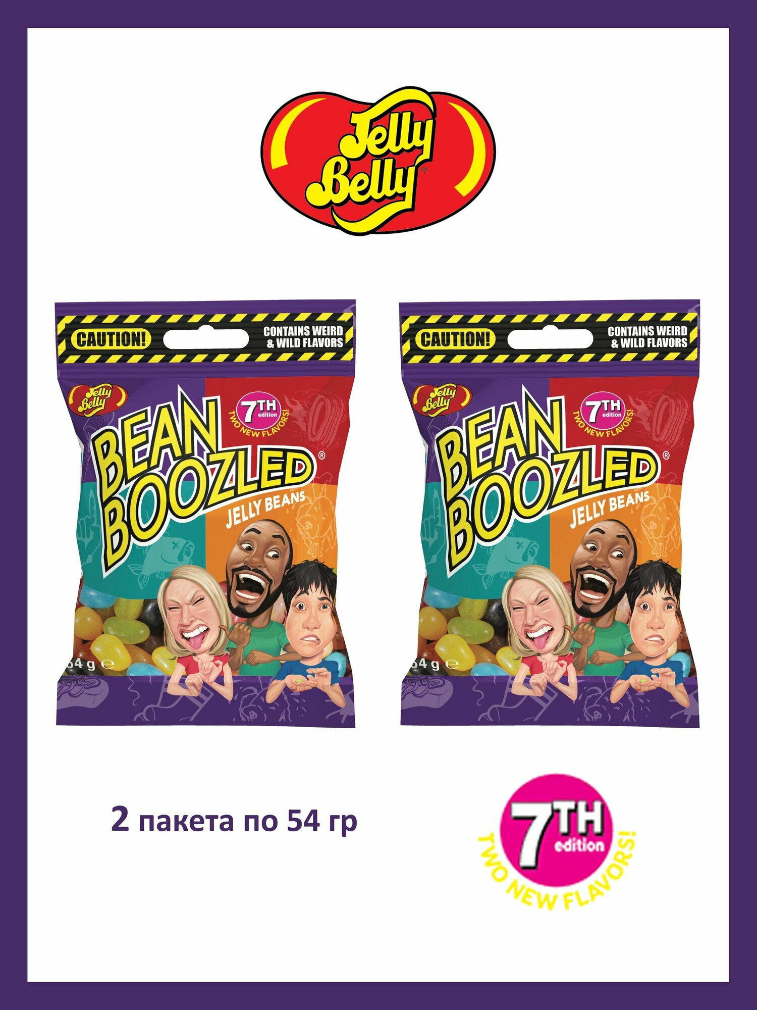 Драже жевательное Jelly Belly ассорти Bean Boozled 7 версия 54 гр 2 шт.