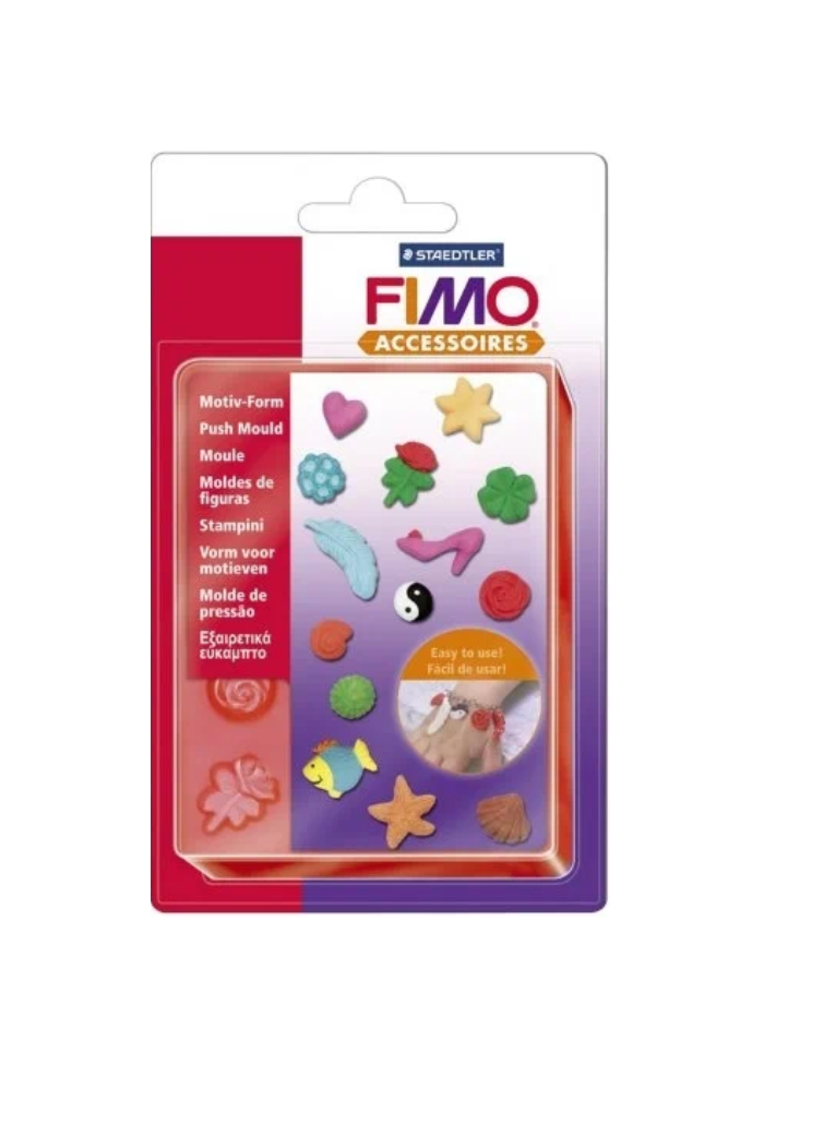 Формочки для литья "Бижутерия", 14 форм, 1,5 х 1,5 см, силикон