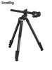 Штатив SmallRig CT200