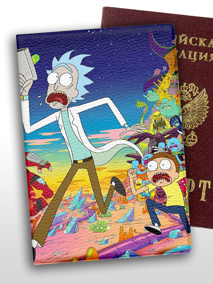 Обложка для паспорта