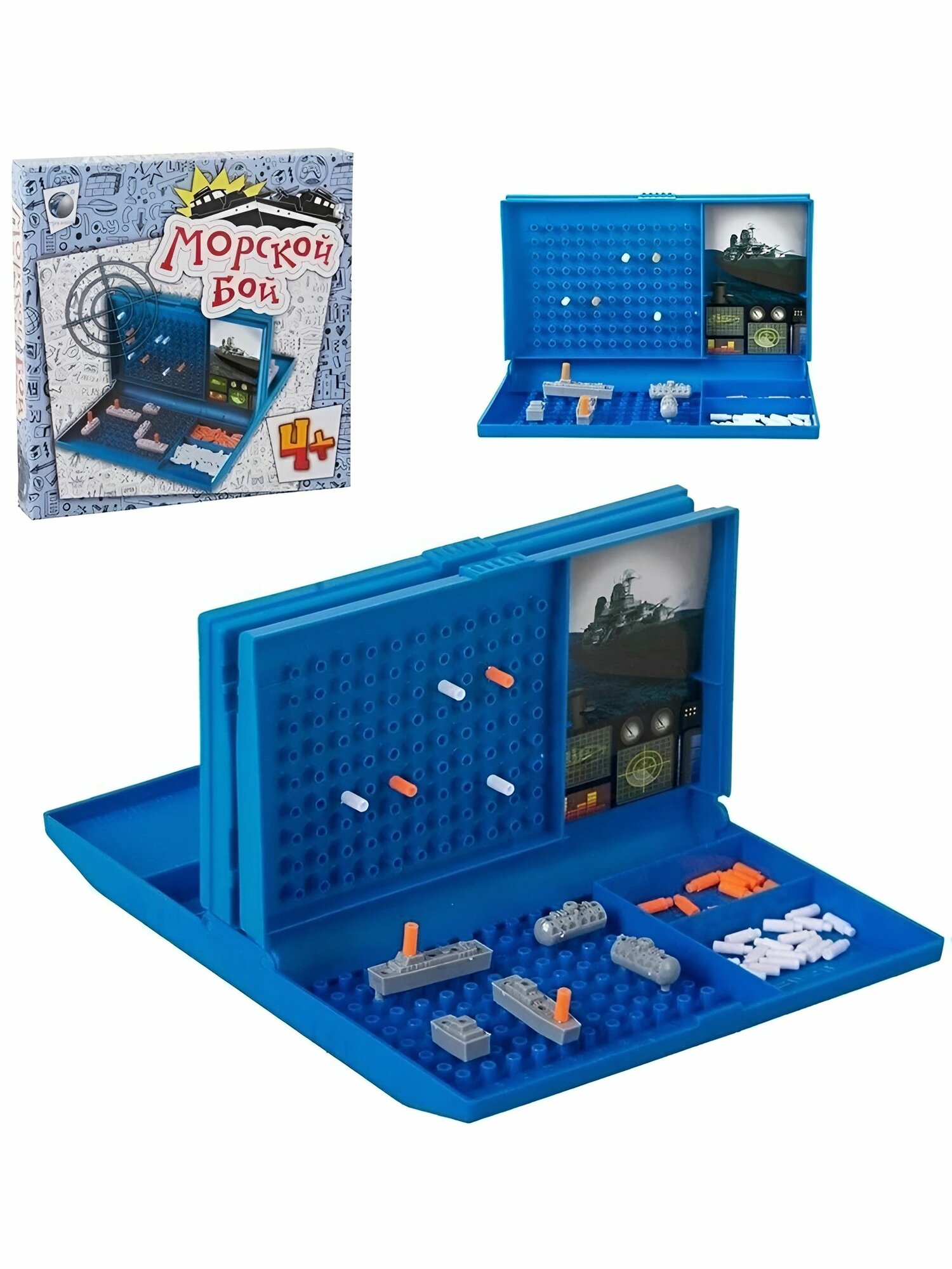 Настольная игра "Морской бой" в коробке