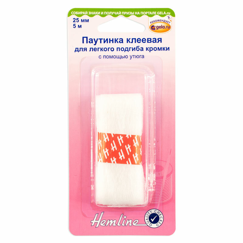 Паутинка клеевая Hemline 780