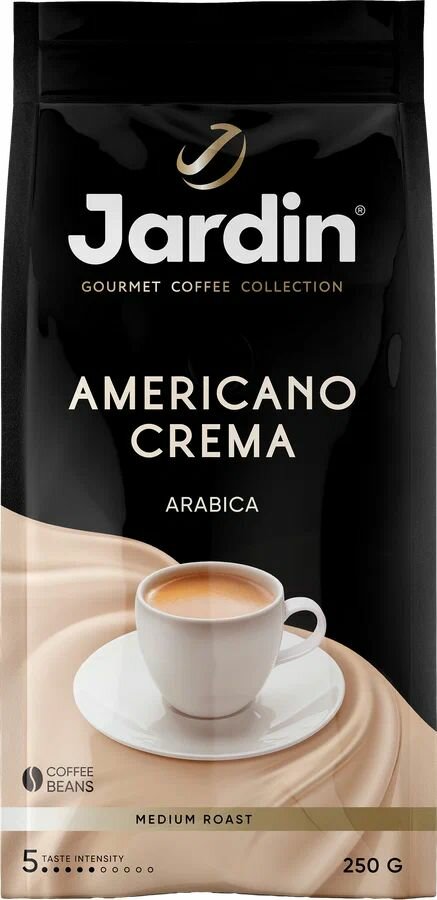 Кофе Jardin "Americano Crema", в зернах, средняя обжарка, 250г