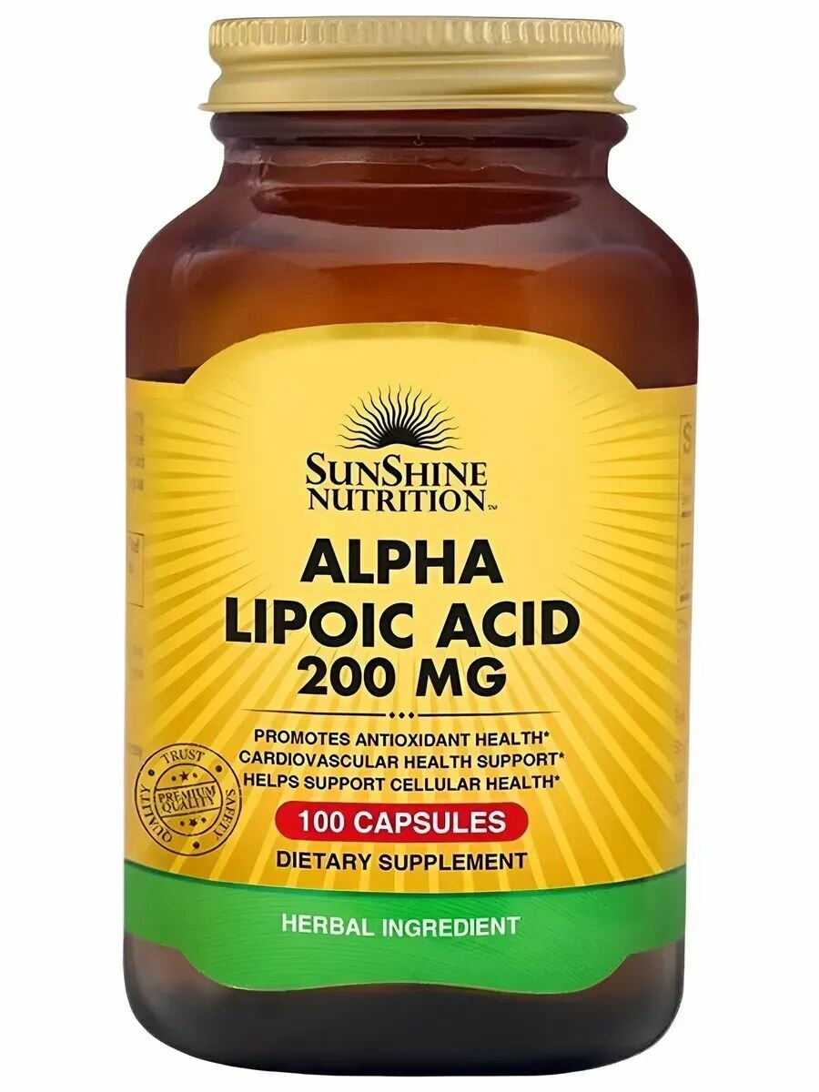 Альфа-липоевая кислота для похудения, 200 мг, 100 капсул для метаболической поддержки