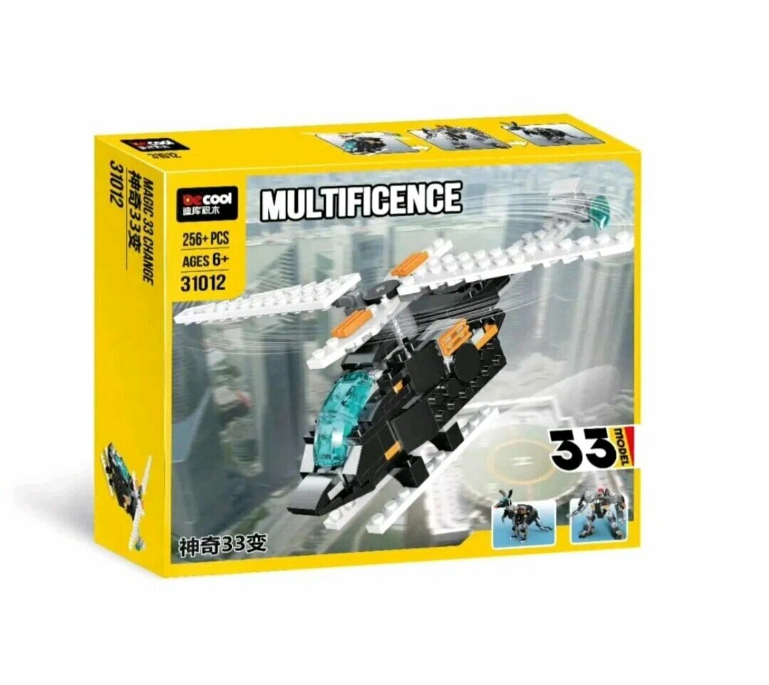 Конструктор "Креатор" - вертолет-трансформер с 256 деталями, модель 31012