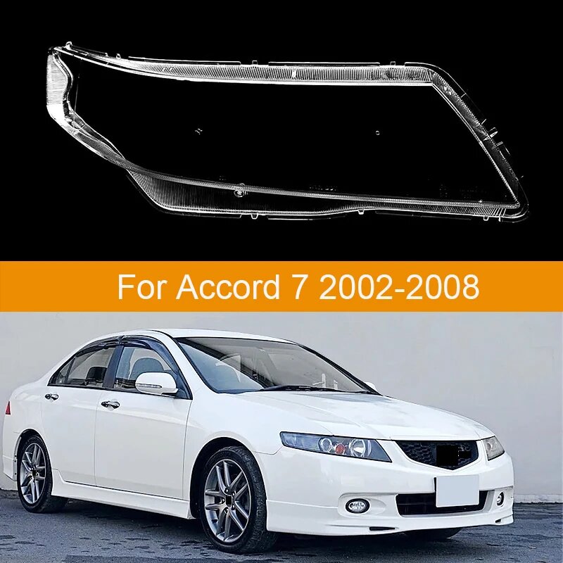 Для Honda Accord 7 7-го поколения 2002-2008 прозрачный абажур абажур передняя фара корпус крышка линзы Left and Right