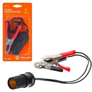 Удлинитель переходник прикуривателя с крокодилами 5а, кабель 30 см AIRLINE арт. asp-1-01