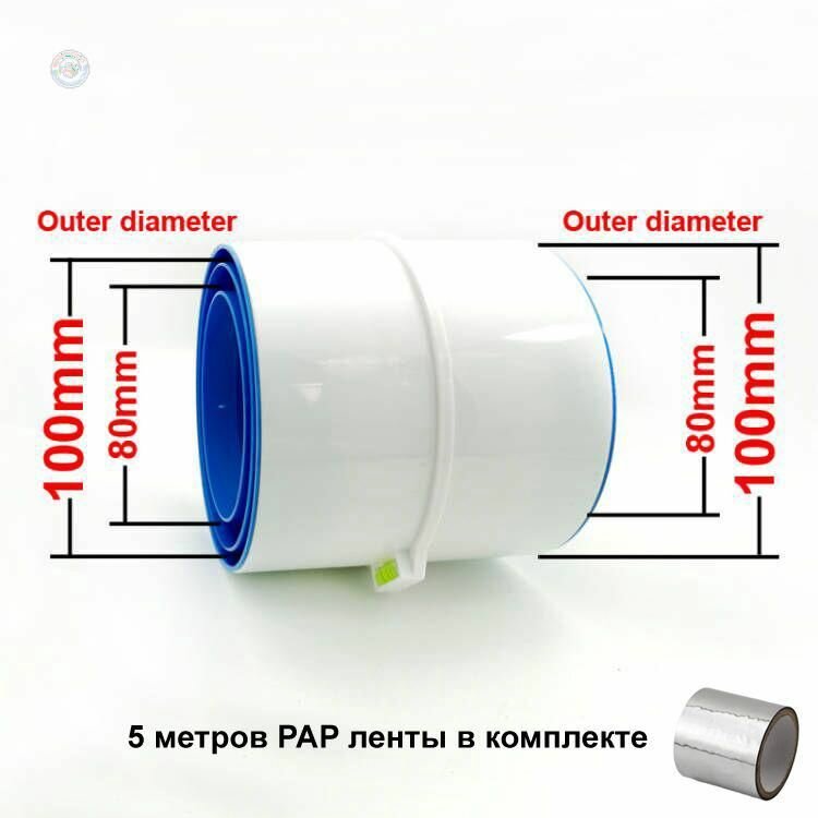 Обратный клапан для вентиляции туалета 80-110 мм, защита от запахов и насекомых, универсальный ПВХ канальный клапан для ванной и кухни