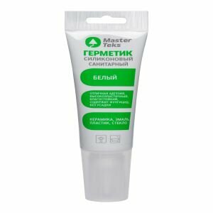 Герметик силиконовый Masterteks санитарный, 40 мл, белый