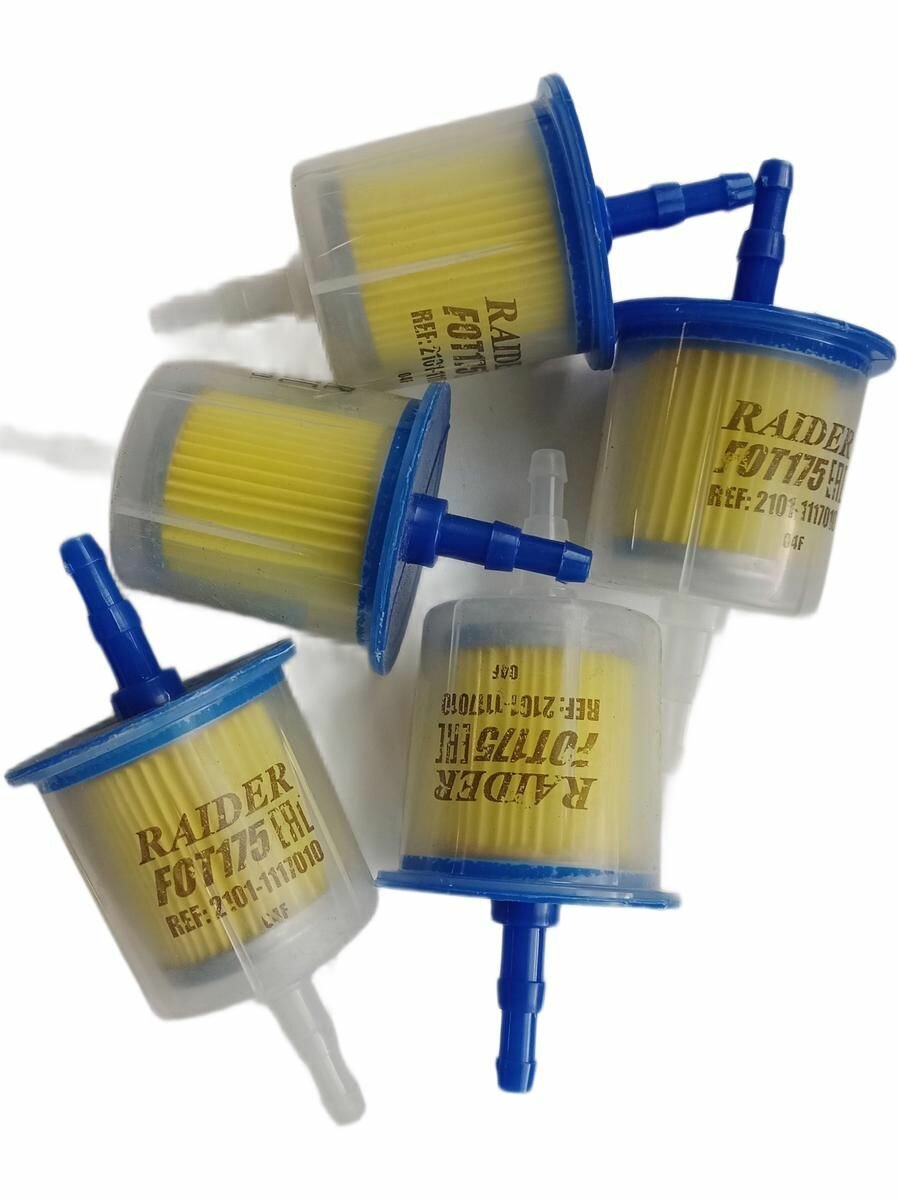 RAIDER Фильтр Топливный ВАЗ ГАЗ УАЗ 2101-1117010 FOT175 034819(5штук)