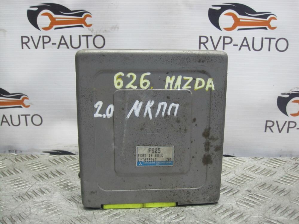 Блок управления двигателем Mazda 626 GE 2.0