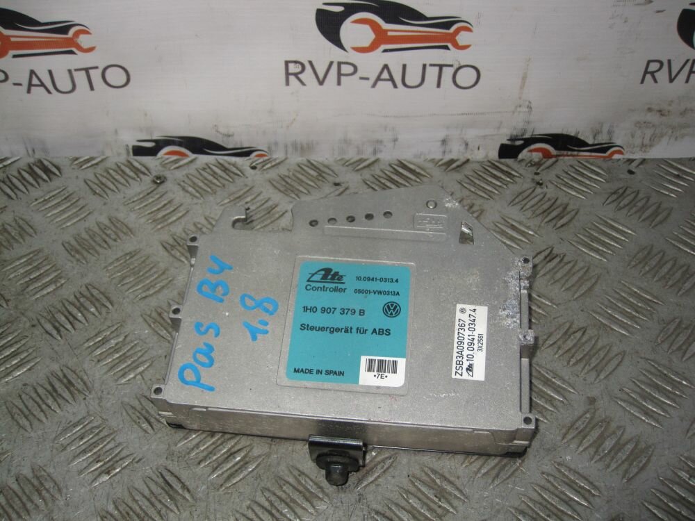 Блок управления ABS VW Passat B4 1.8 1993-1997 1H0907379B