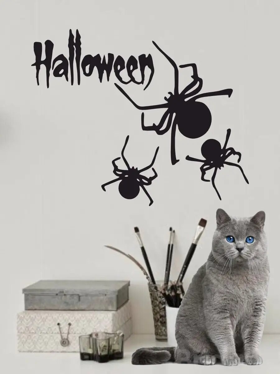 Наклейка на стену для декора интерьерная Halloween Пауки