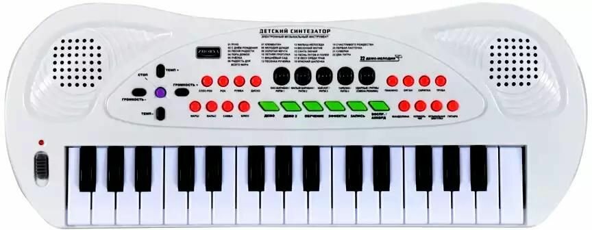 Синтезатор детский КНР с микрофоном, 32 клавиши, блок питания 6V