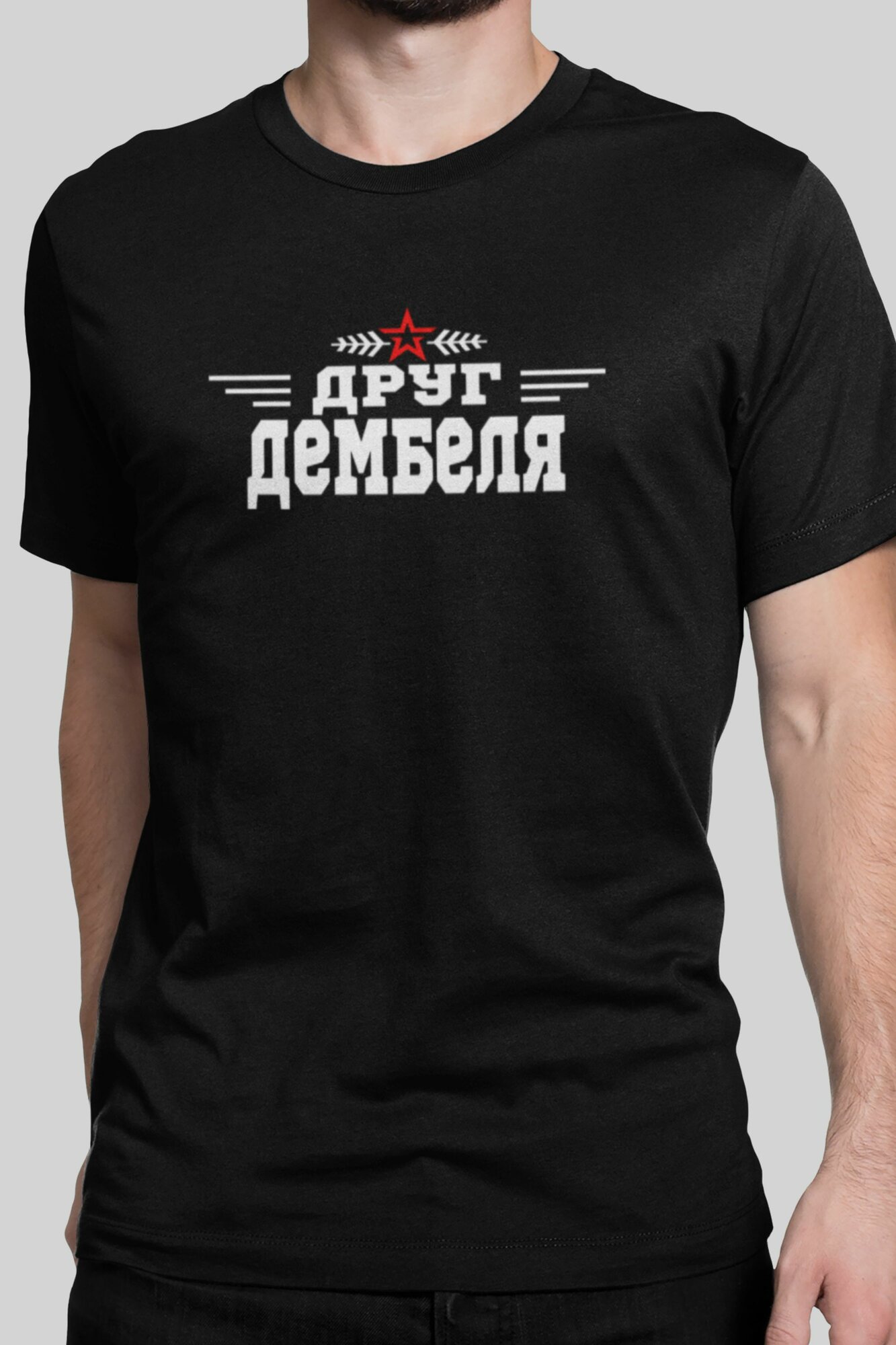 Футболка спортивная