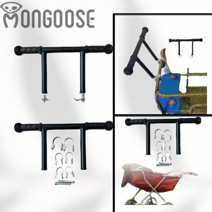 Нажимной руль Удлинитель ручки коляски 36смx17см