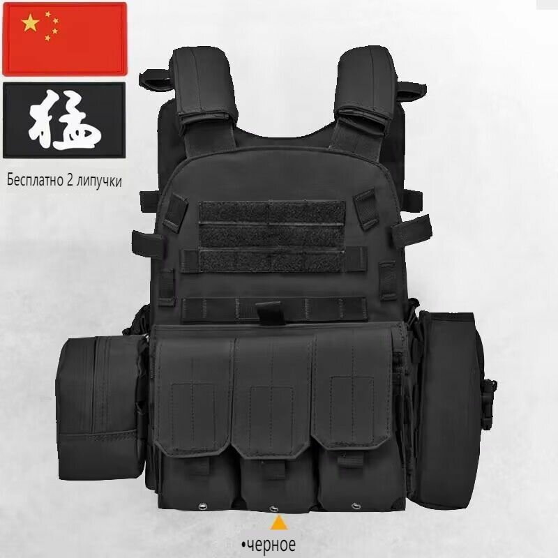 Бронежилет детский Langtu 6094 Outdoor, камуфляж, регулируемая талия, нейлоновый