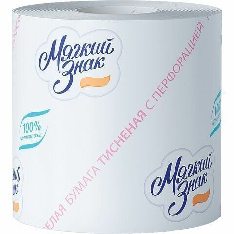 Туалетная бумага мягкий знак Эконом, 1 слой, рулон 51 м, целлюлоза, белая с тиснением