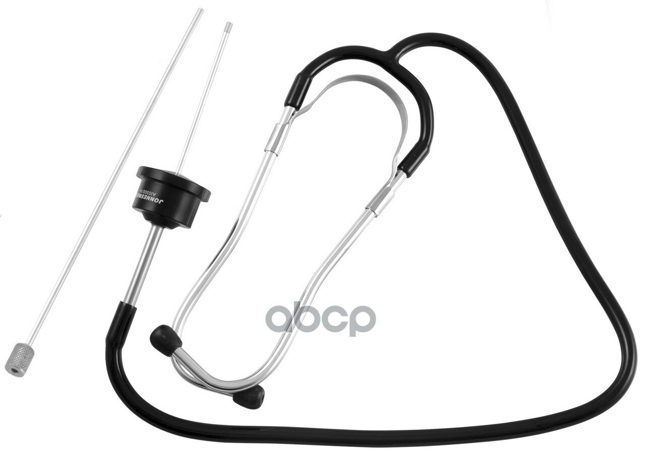 Стетоскоп для обнаружения дефектов в механике Jonnesway арт. AI030014