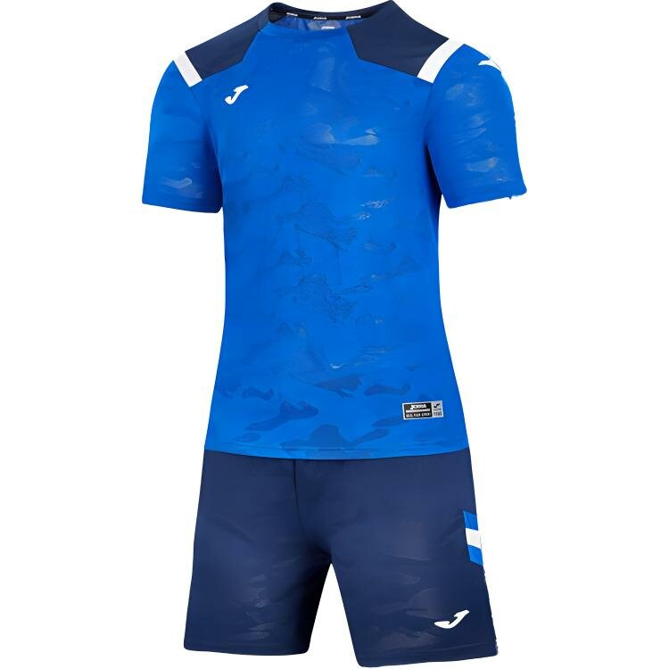 Форма спортивная